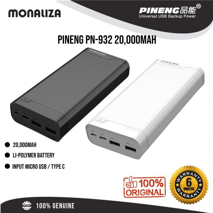 Pineng Powerbank PN-973 - 10,000mAh - Monaliza