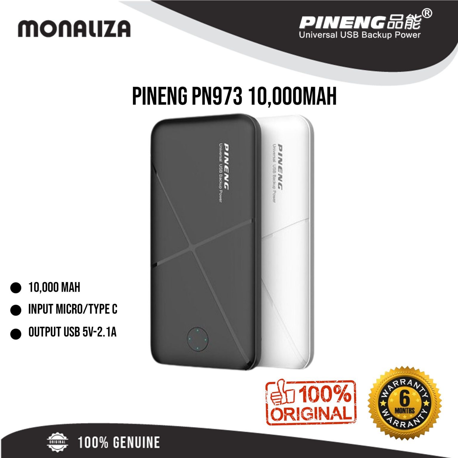 Pineng Powerbank PN-973 – 10,000mAh – Monaliza