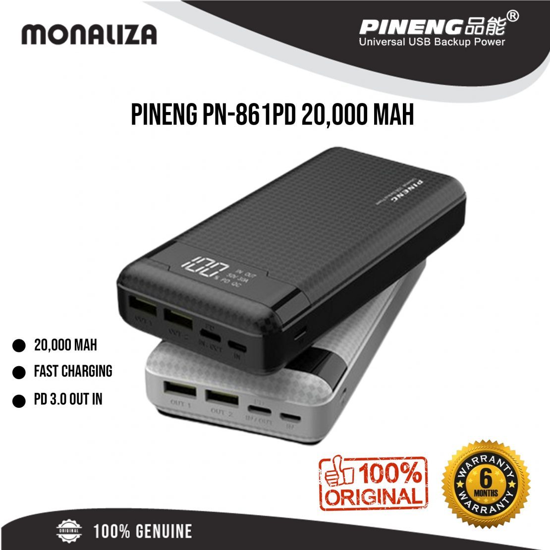 Pineng PN-861PD Powerbank 20000mAH Fast Charge - Monaliza