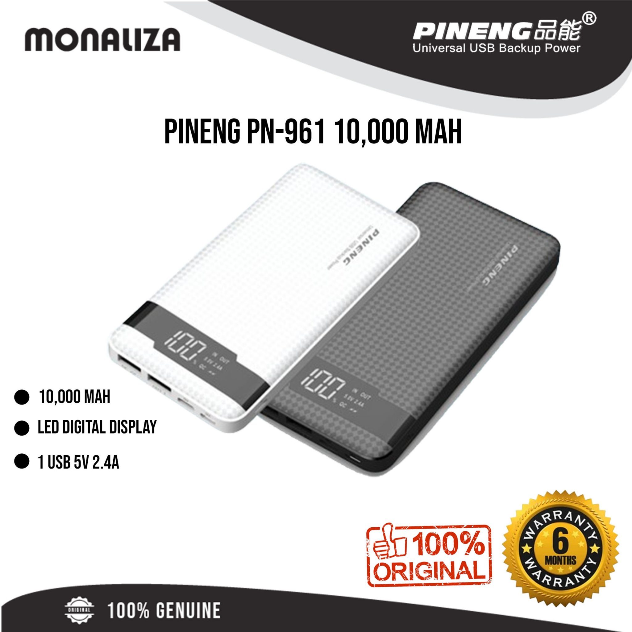 Pineng PN-961 Powerbank 10,000mAh QC Type-C - Monaliza