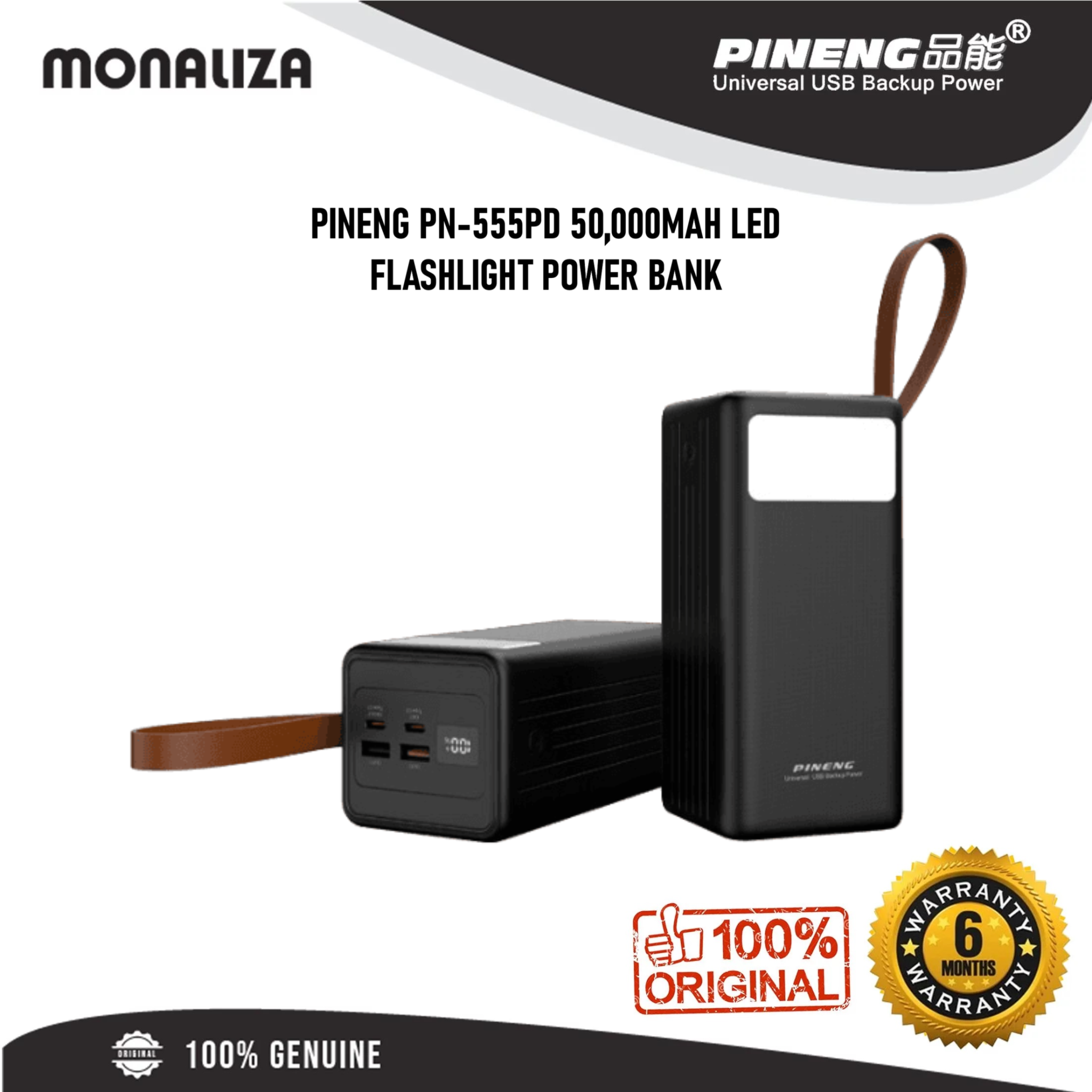 Powerbank – Monaliza